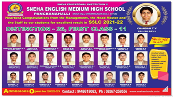 Sneha School